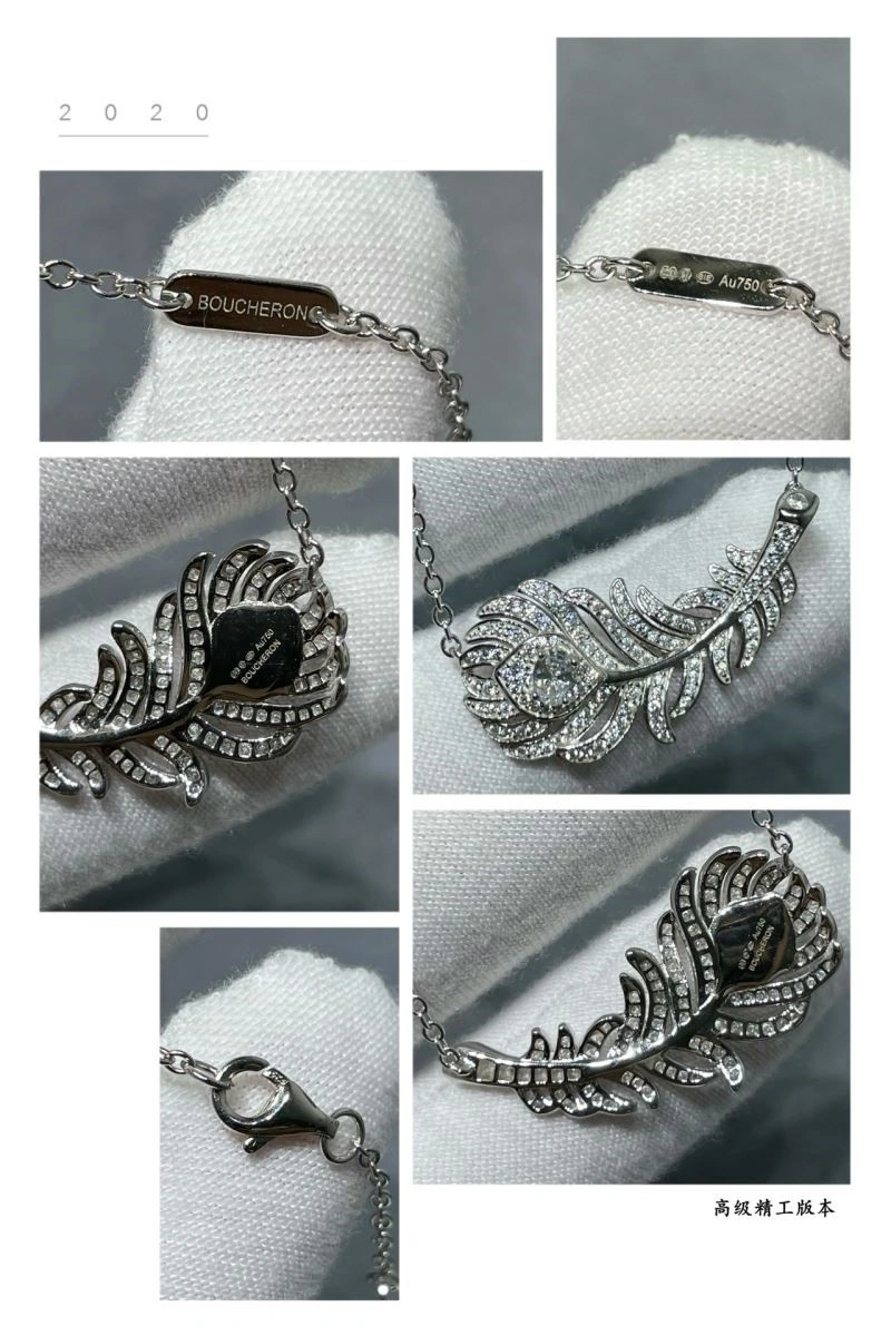 Value-priced Boucheron Necklaces