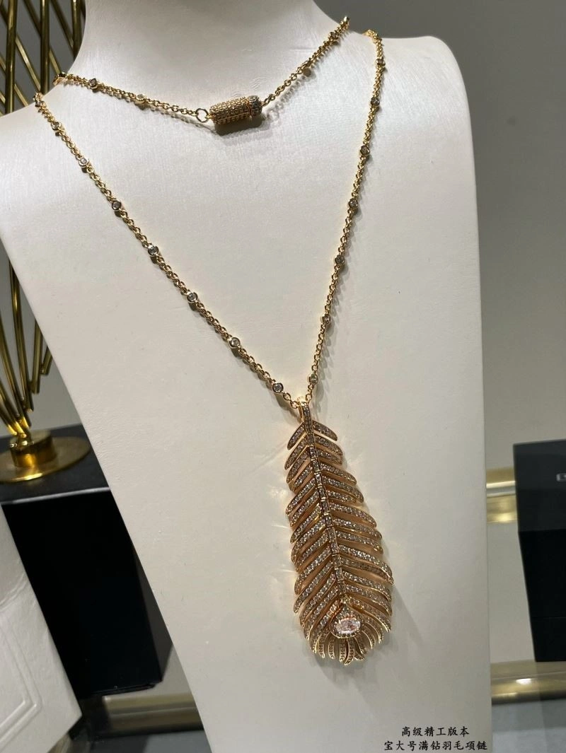 Discounted Boucheron Necklaces