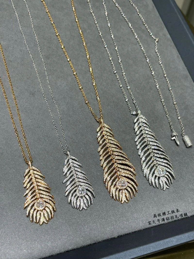 Discounted Boucheron Necklaces