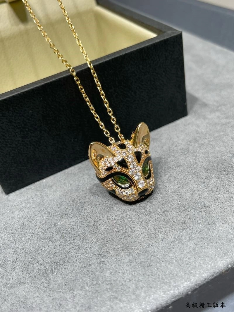Affordable Boucheron Necklaces