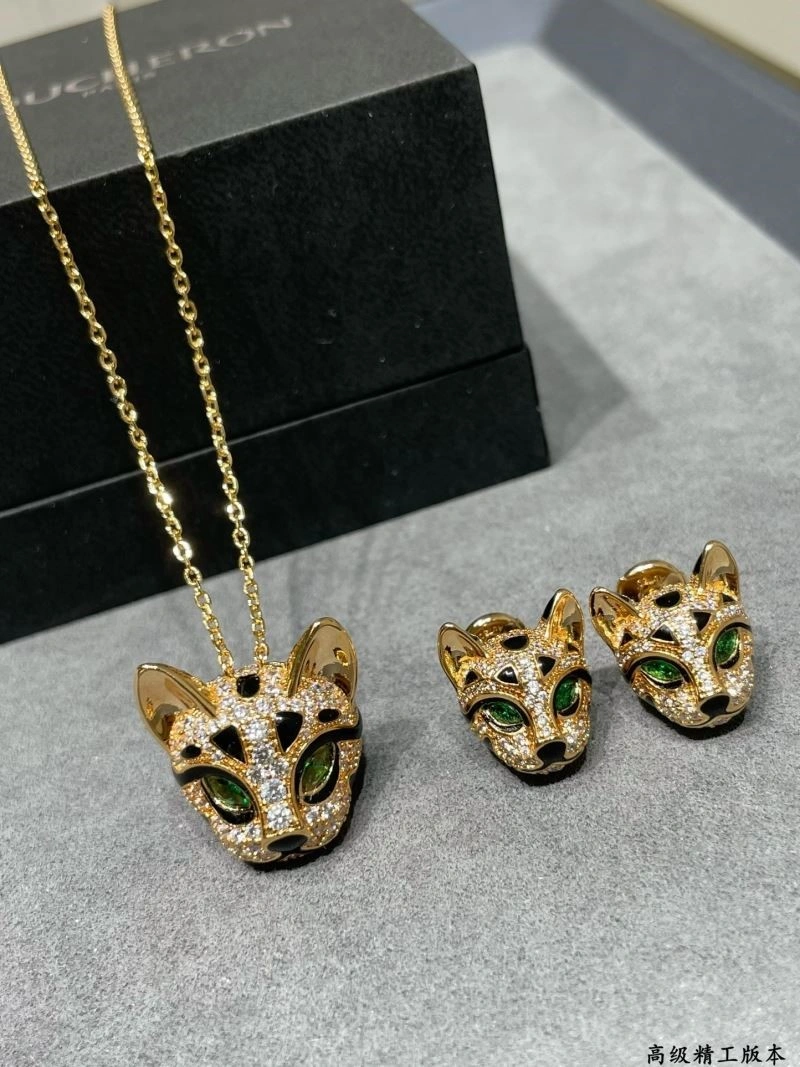 Affordable Boucheron Necklaces