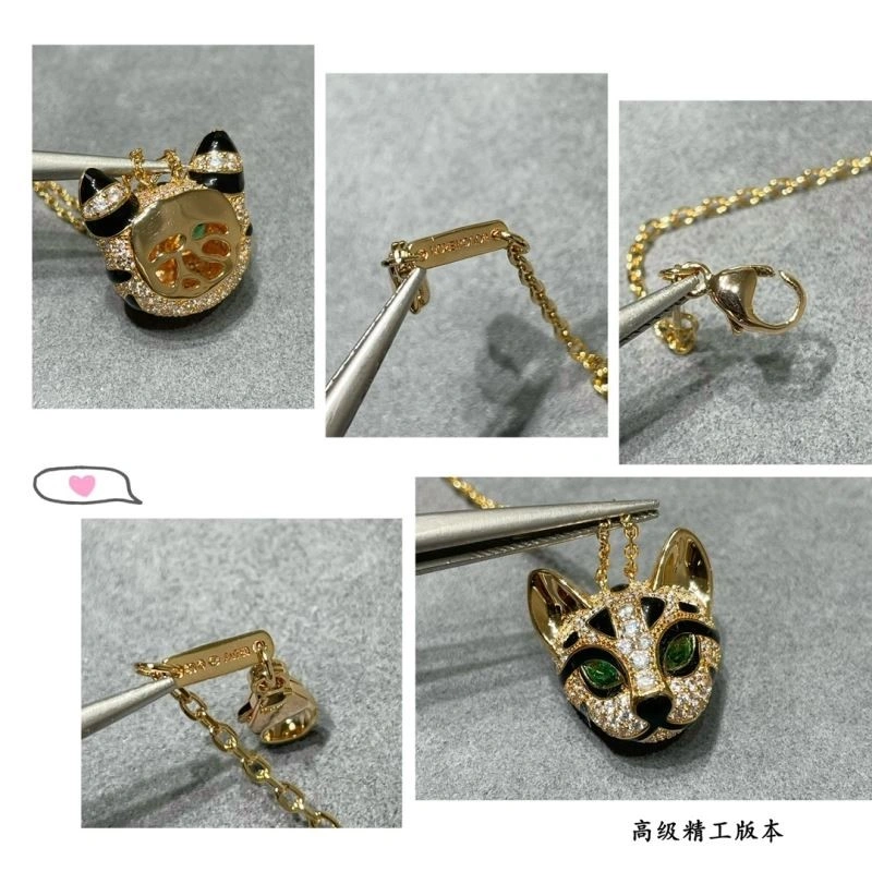 Affordable Boucheron Necklaces