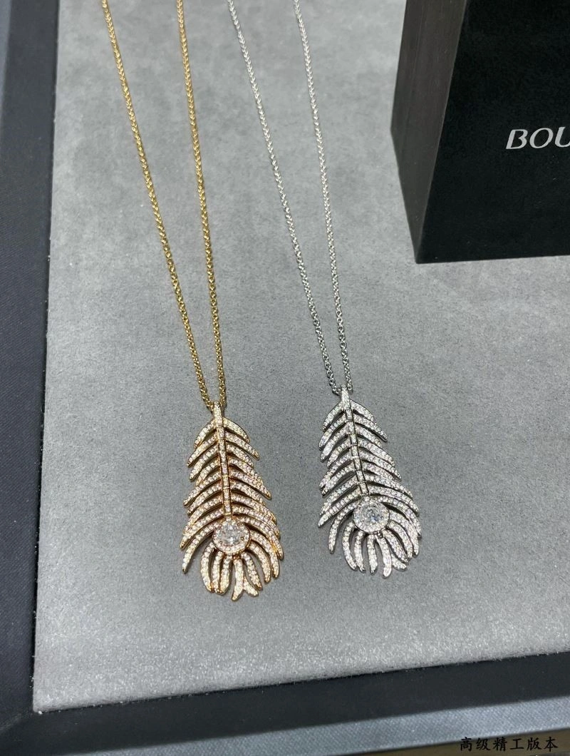 Precise copy Boucheron Necklaces