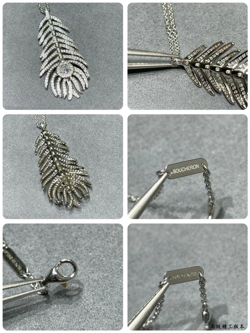 Precise copy Boucheron Necklaces