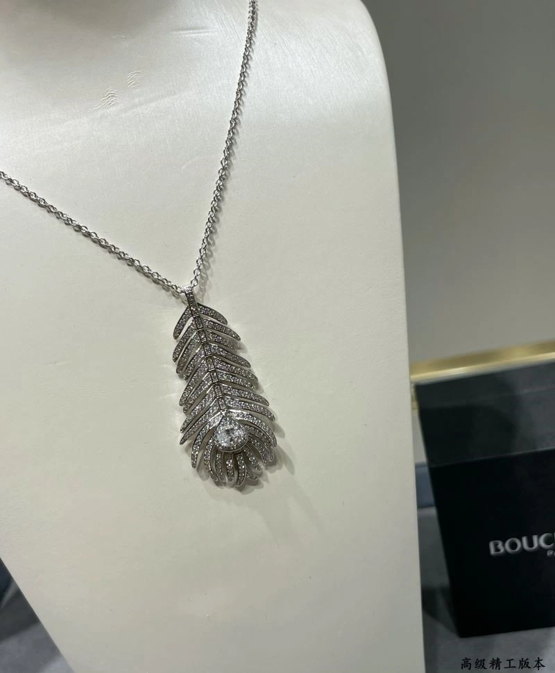 Precise copy Boucheron Necklaces