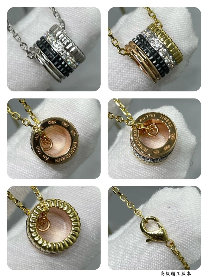 Precise copy Boucheron Necklaces