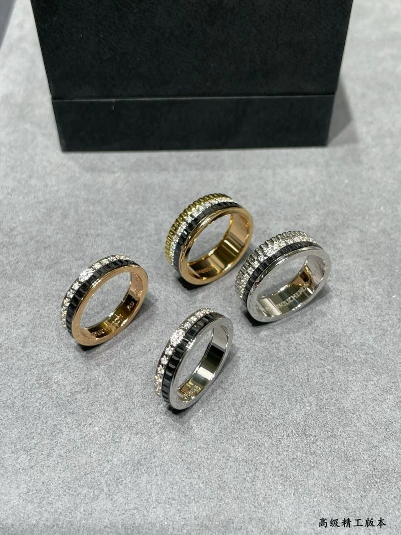 Official Boucheron Rings