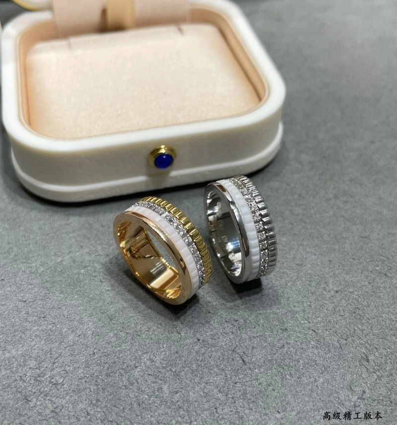 Budget-friendly Boucheron Rings