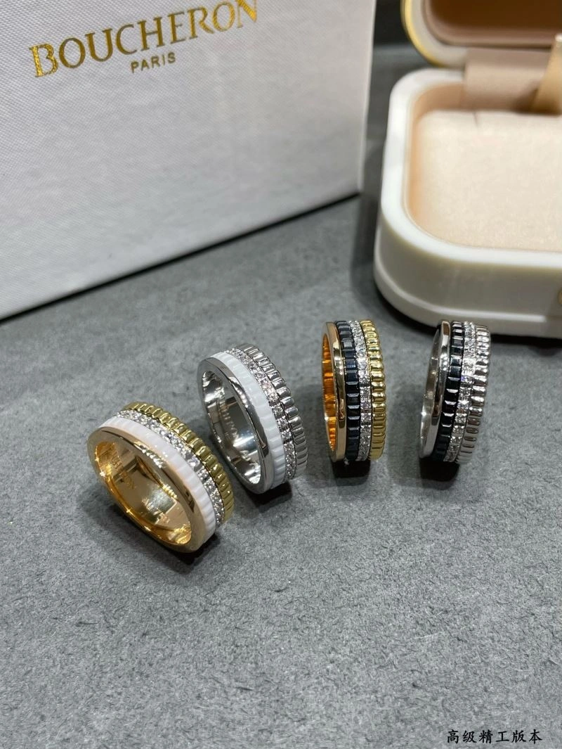 High fidelity Boucheron Rings