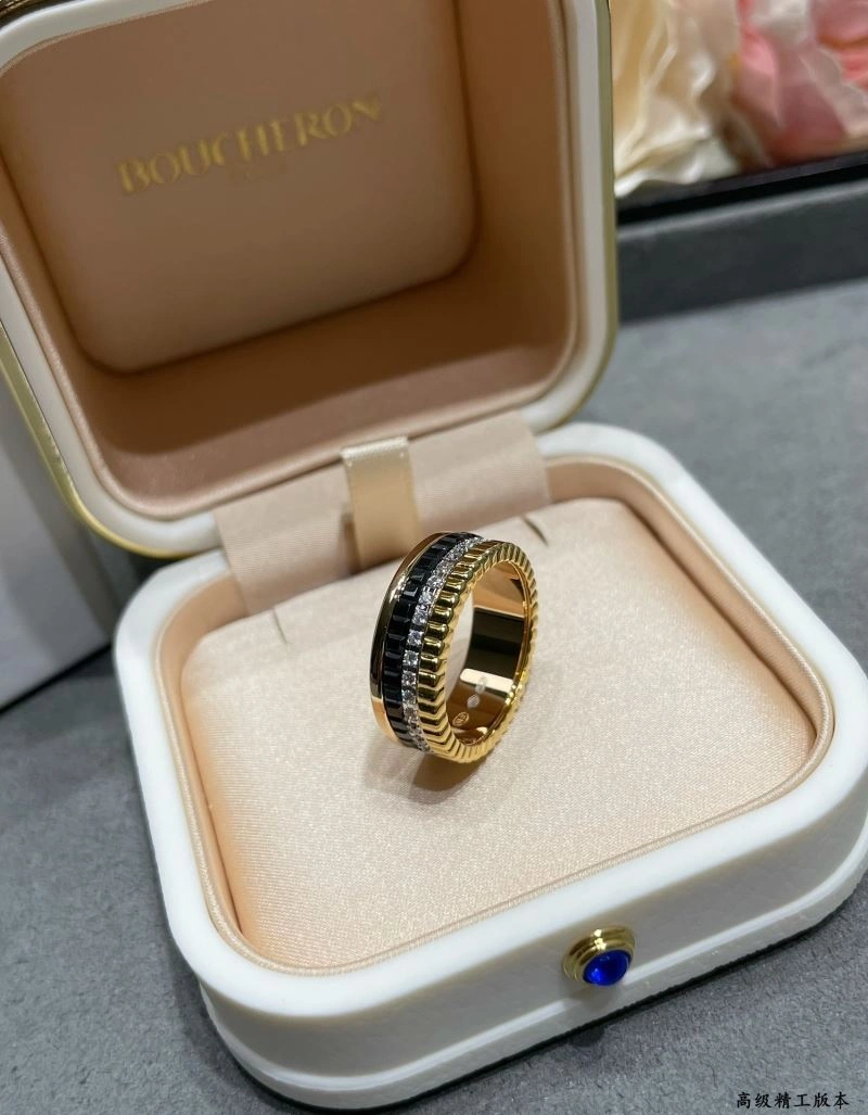 High fidelity Boucheron Rings