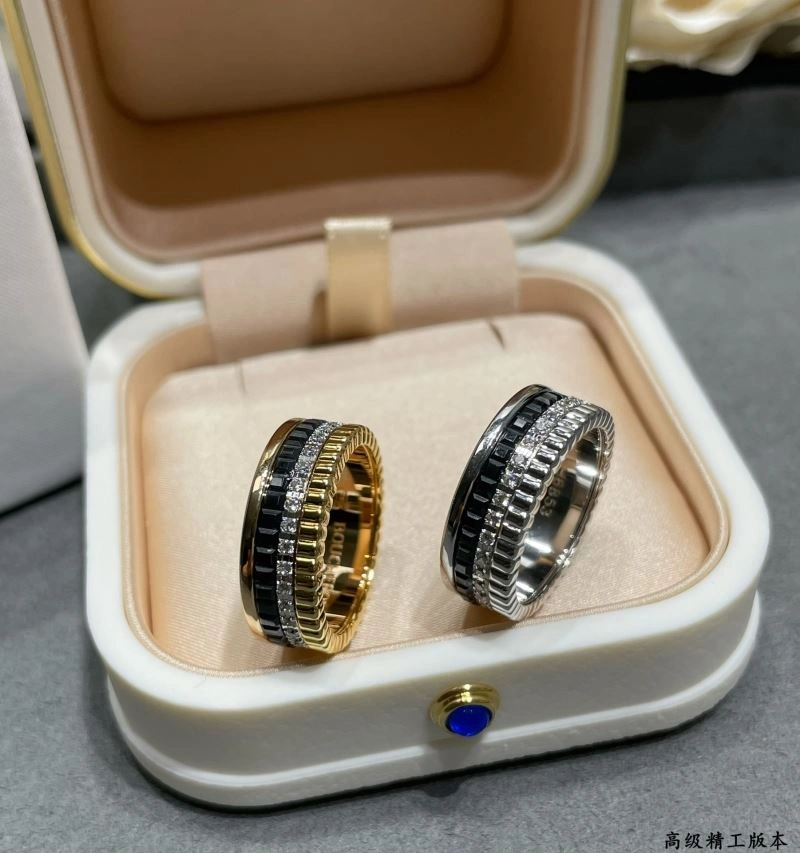 High fidelity Boucheron Rings