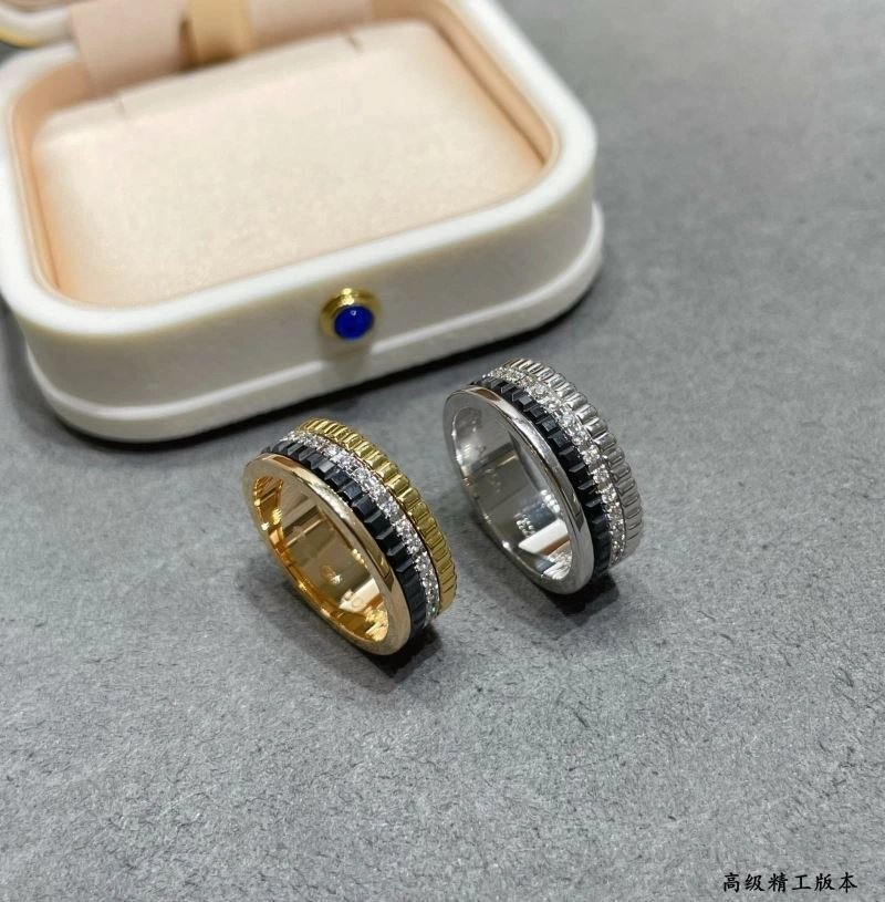 High fidelity Boucheron Rings