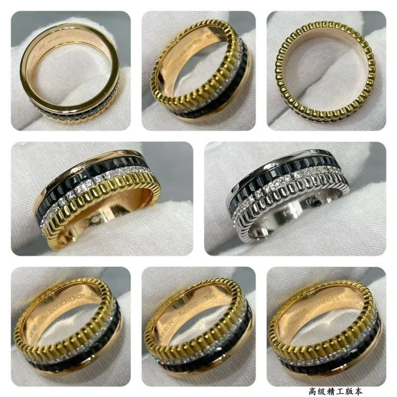 High fidelity Boucheron Rings