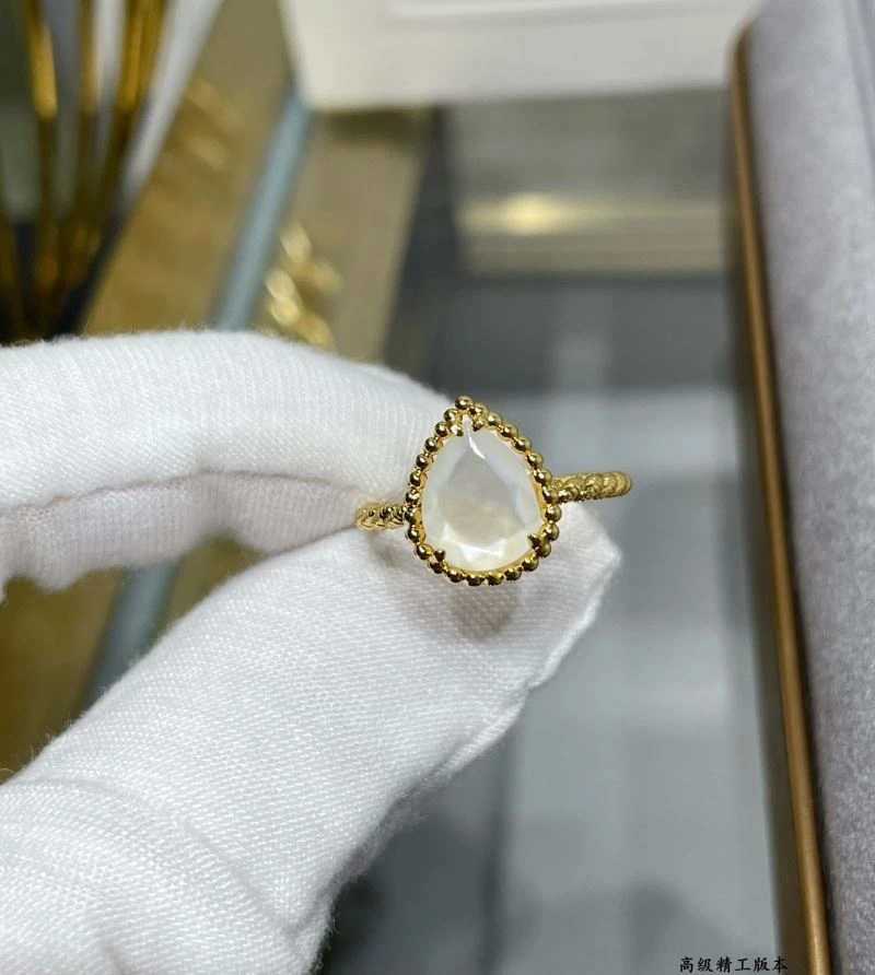 Bargain Boucheron Rings