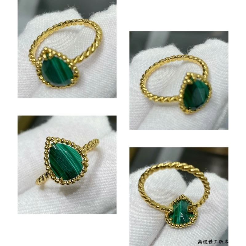 Bargain Boucheron Rings