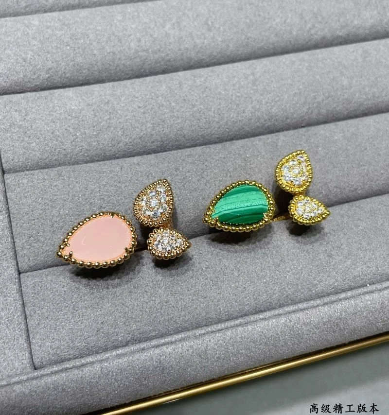 Cut-rate Boucheron Rings