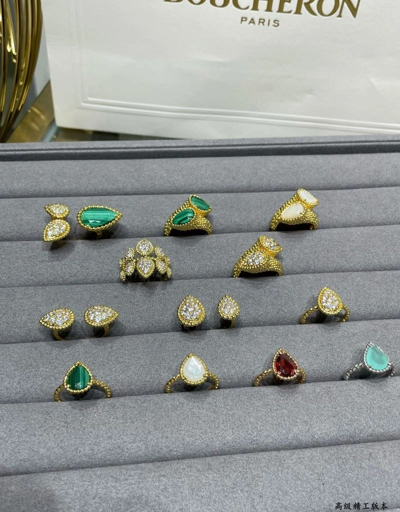Discounted Boucheron Rings