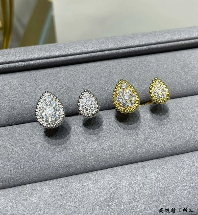 Discounted Boucheron Rings