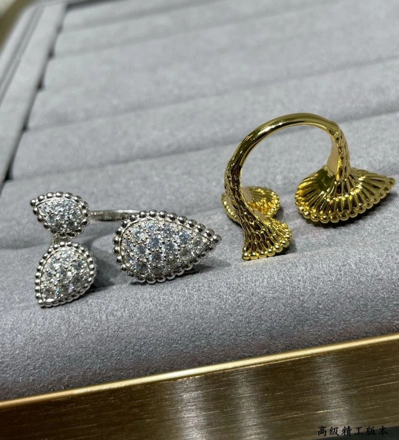 Cut-rate Boucheron Rings