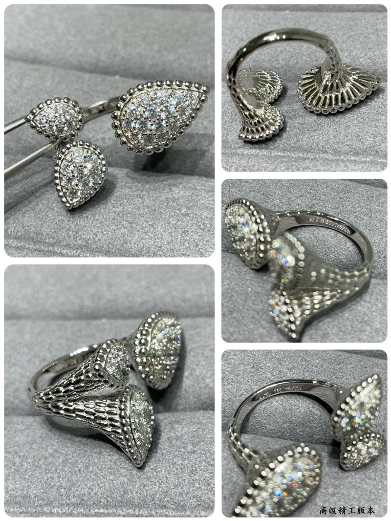 Cut-rate Boucheron Rings