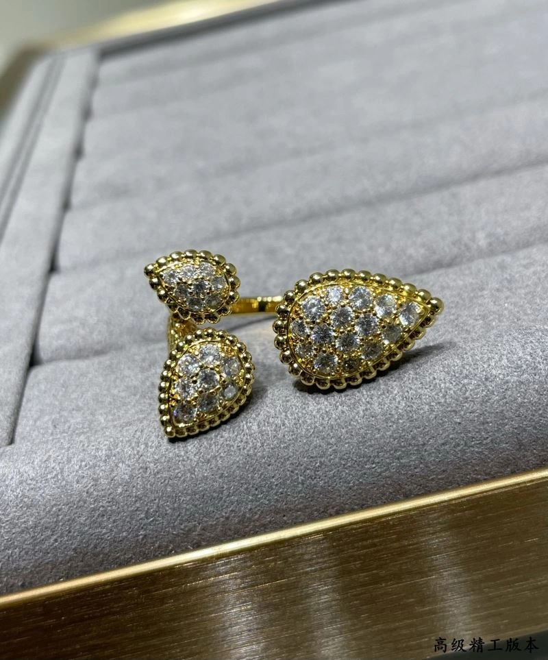 Cut-rate Boucheron Rings