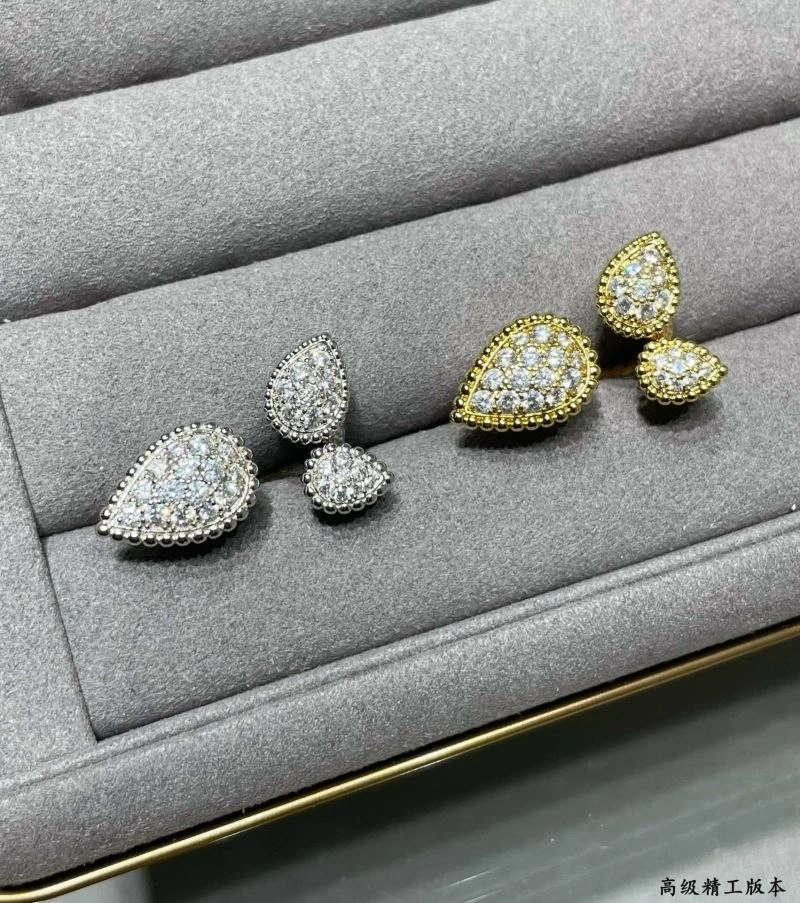Cut-rate Boucheron Rings