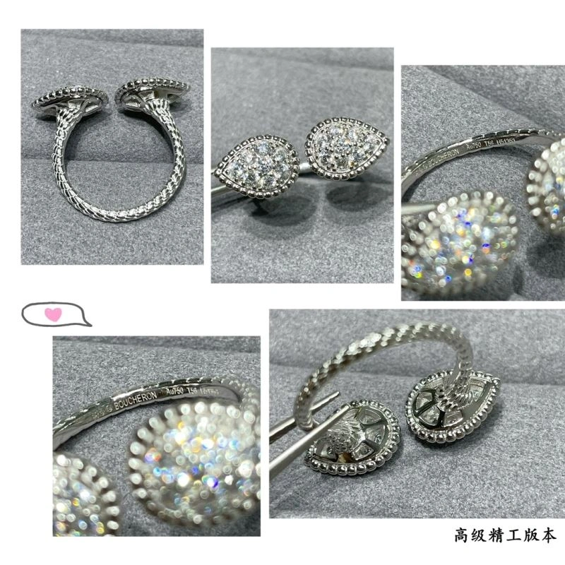 Low-cost Boucheron Rings