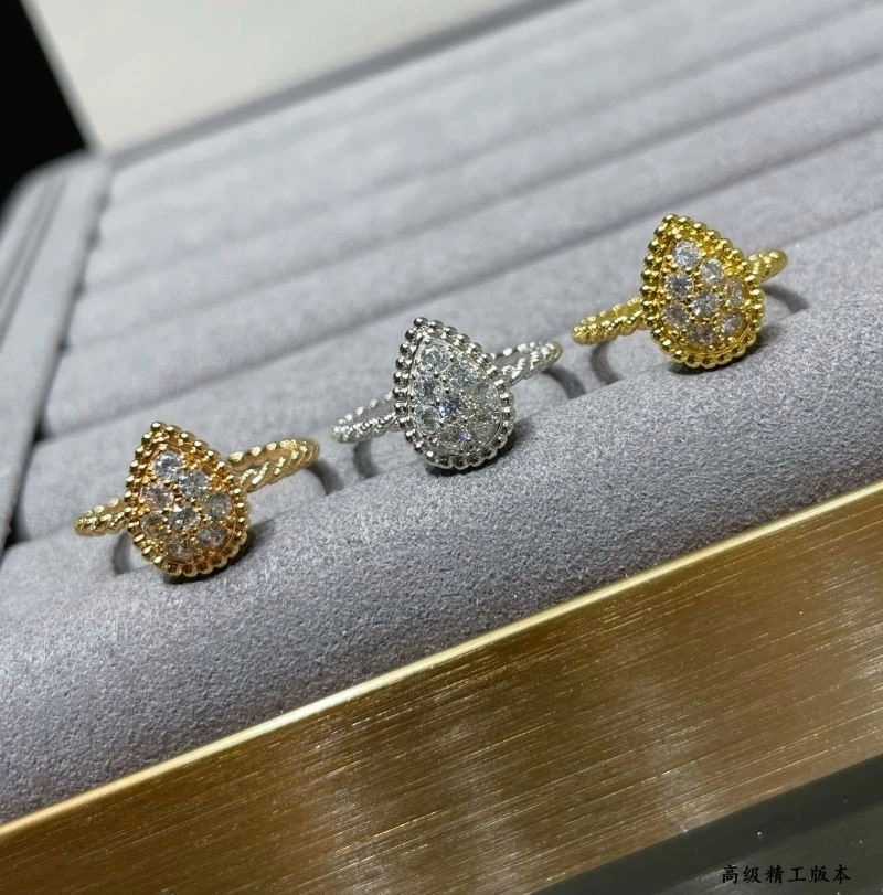 Inexpensive Boucheron Rings