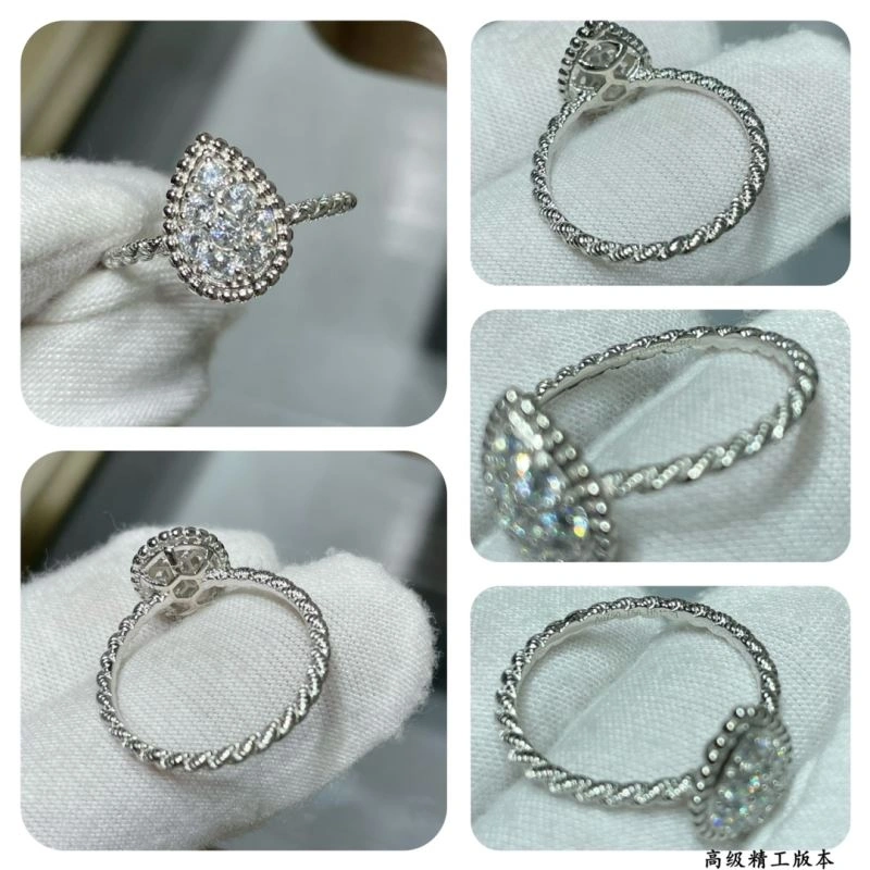 Inexpensive Boucheron Rings