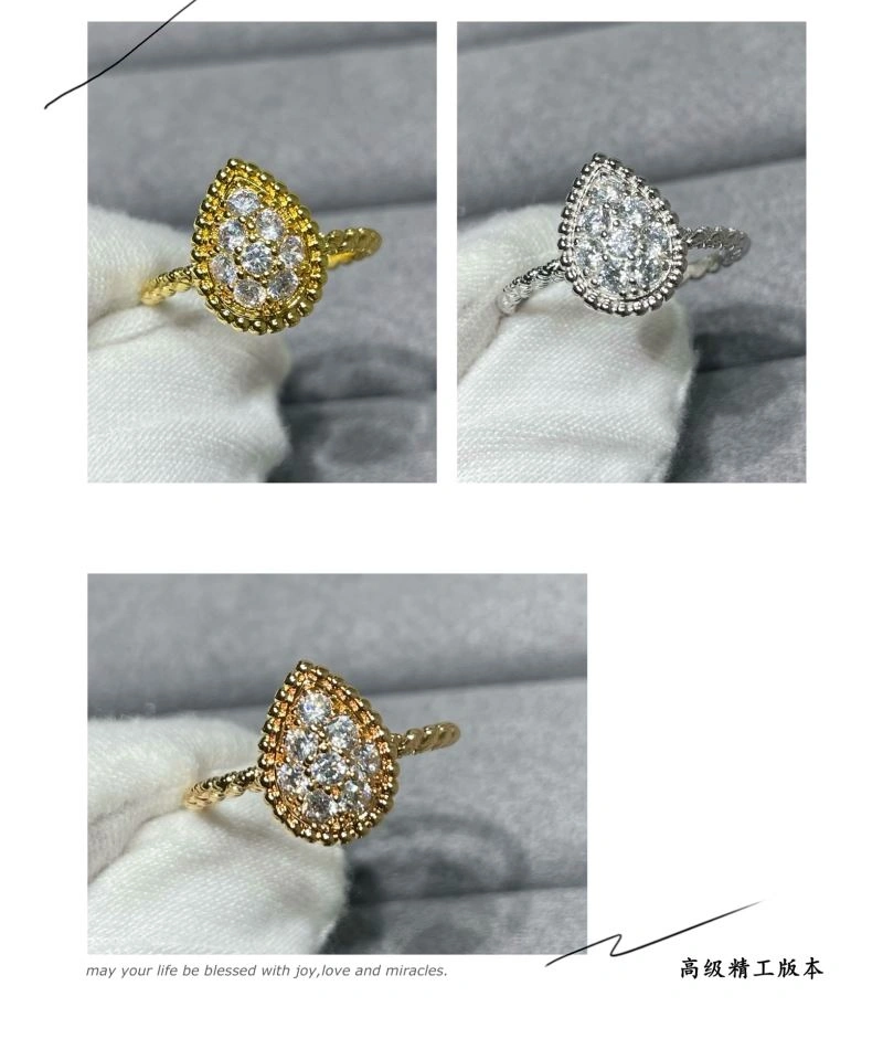 Inexpensive Boucheron Rings