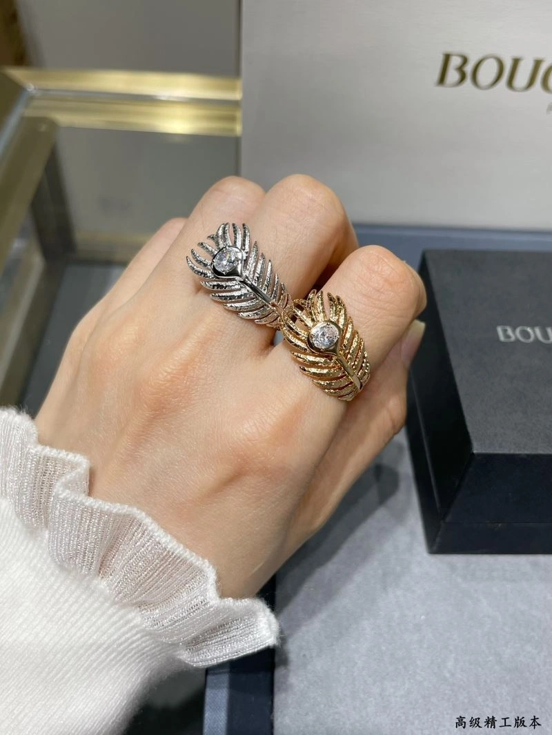 Affordable Boucheron Rings