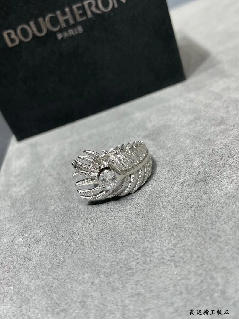 Affordable Boucheron Rings