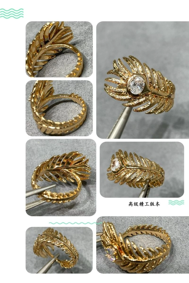 Affordable Boucheron Rings
