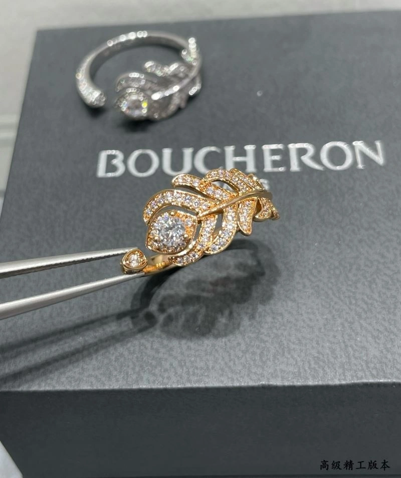 Real Boucheron Rings
