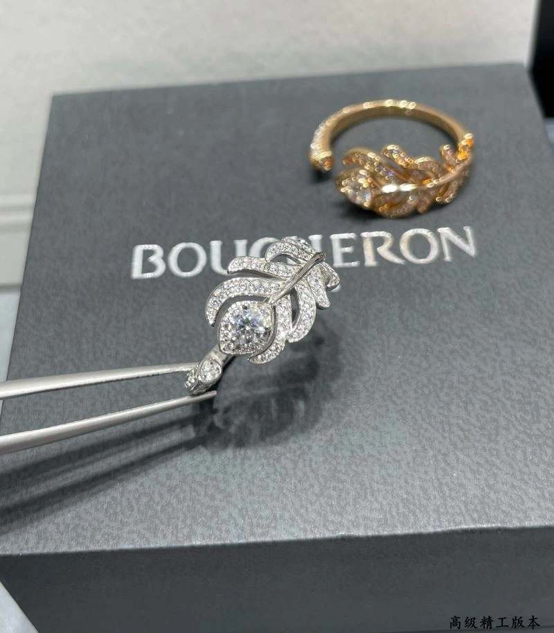 Real Boucheron Rings