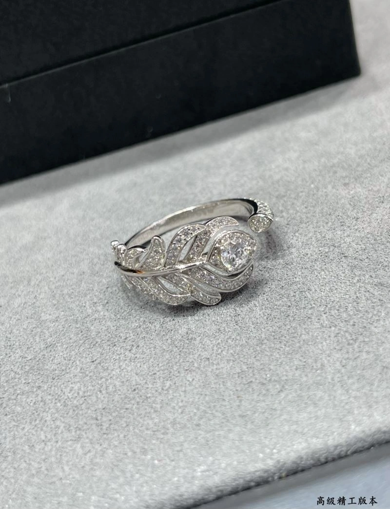 Real Boucheron Rings