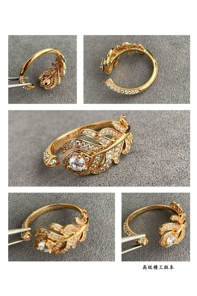 Real Boucheron Rings