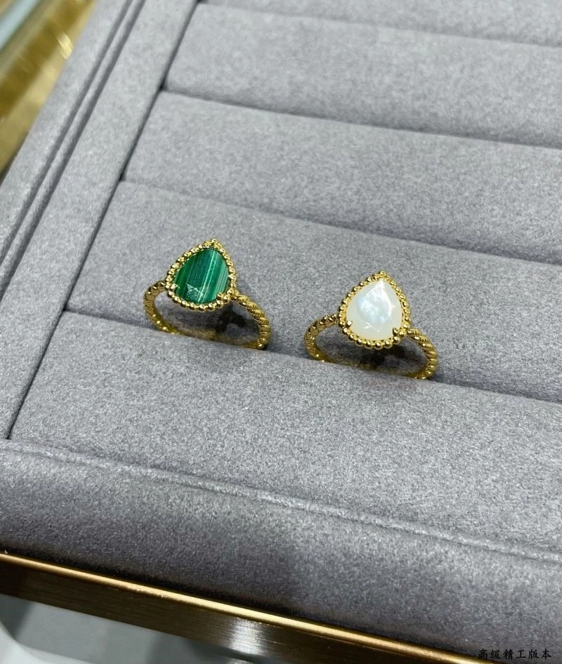 Exact replica Boucheron Rings
