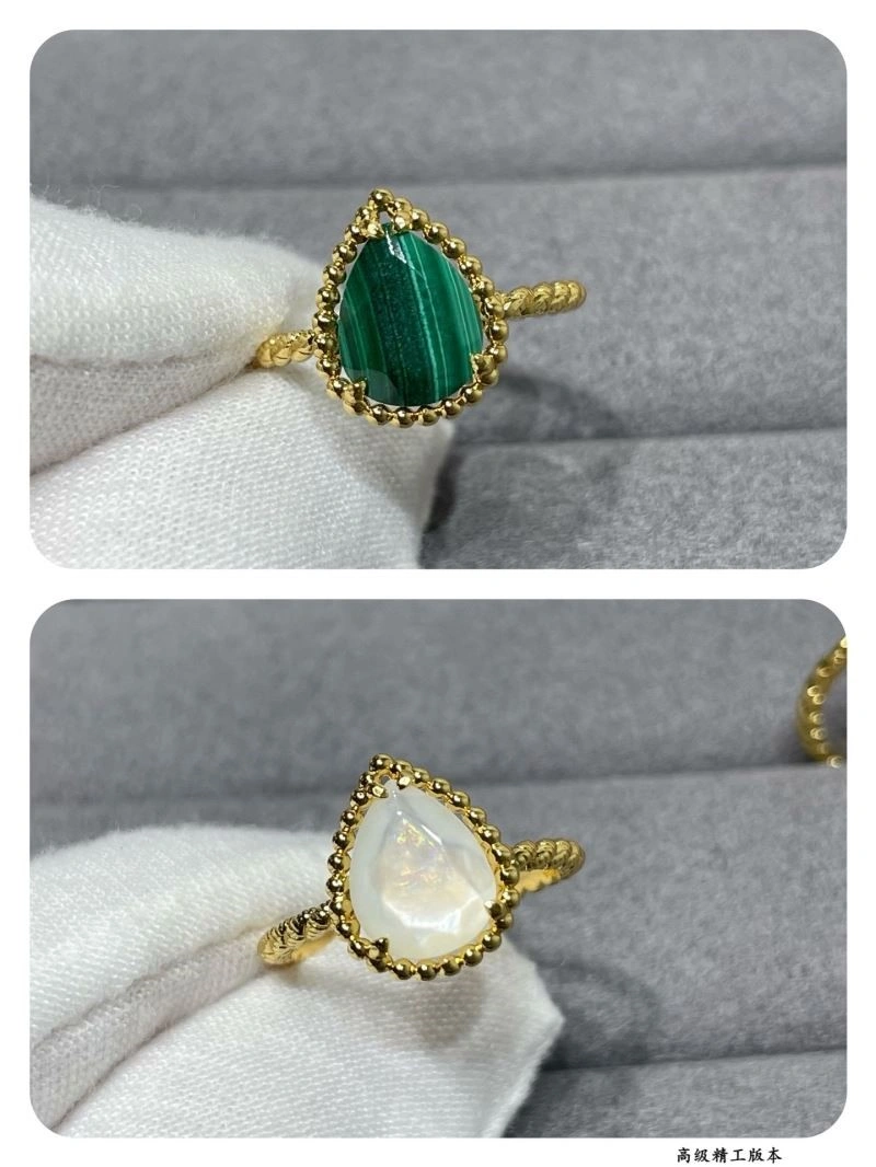 Exact replica Boucheron Rings