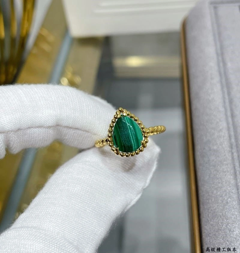 Exact replica Boucheron Rings