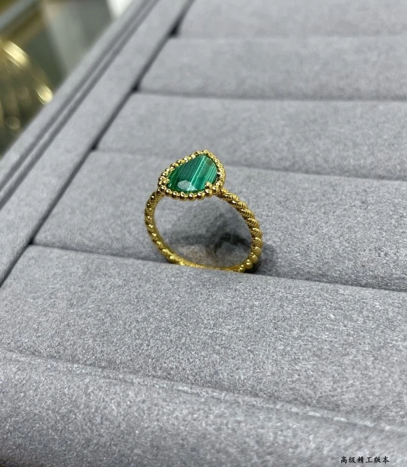 Exact replica Boucheron Rings