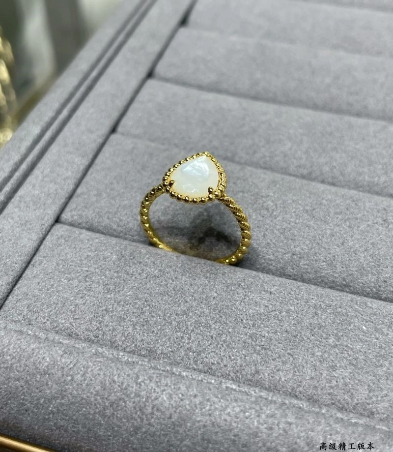 Exact replica Boucheron Rings