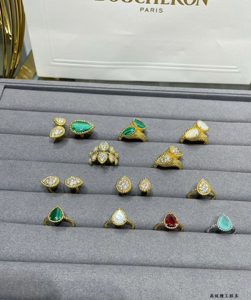 Exact replica Boucheron Rings