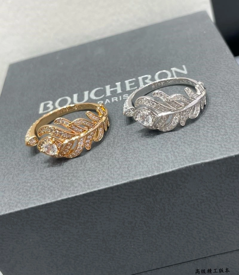 OEM Boucheron Rings