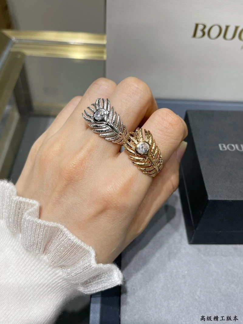 Affordable Boucheron Rings