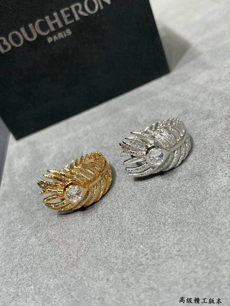 Affordable Boucheron Rings