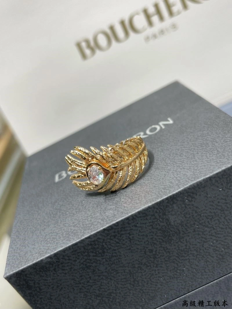 Affordable Boucheron Rings
