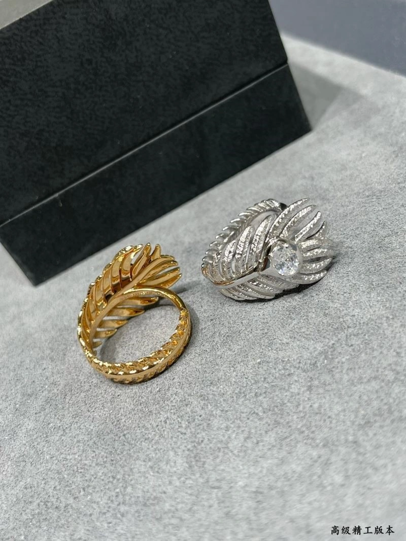 Affordable Boucheron Rings