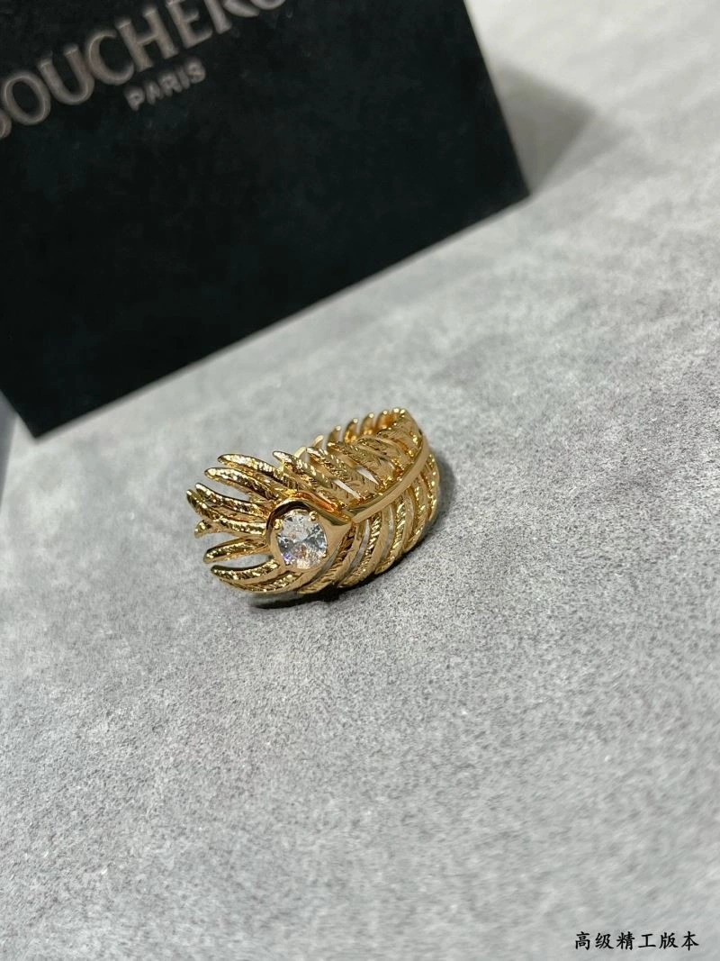Affordable Boucheron Rings