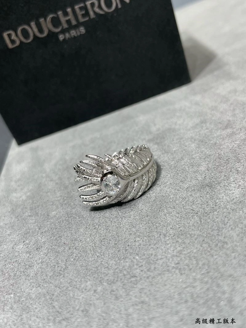 Affordable Boucheron Rings